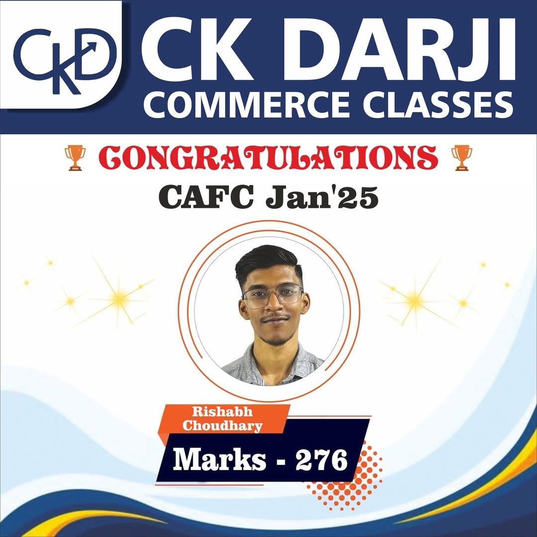 CK Darji Commerce Classes